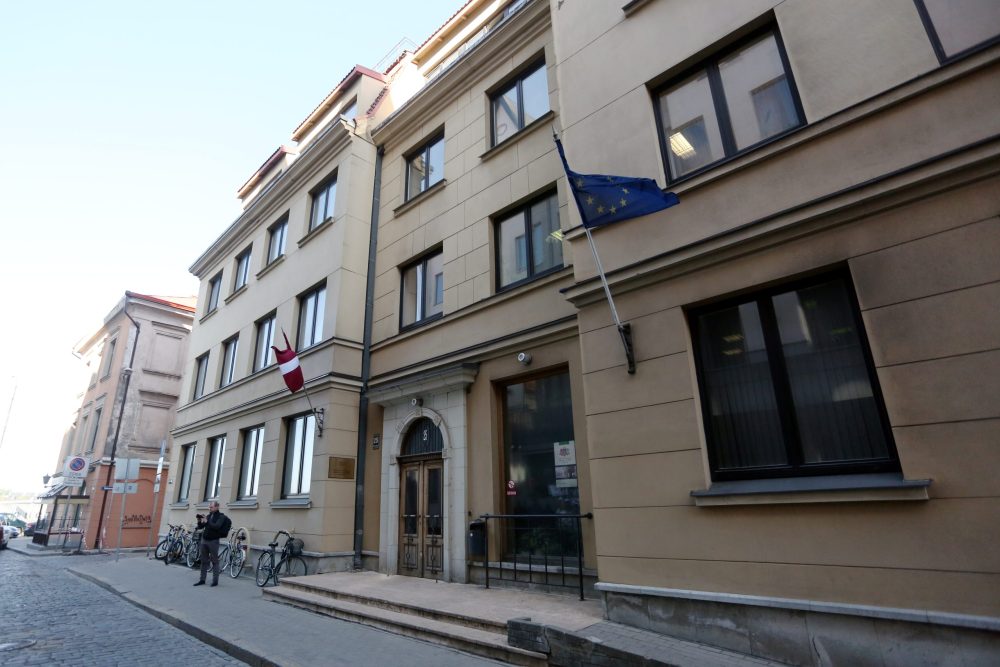 VARAM tomēr pārdēvēs par Viedās administrācijas un reģionālās ...