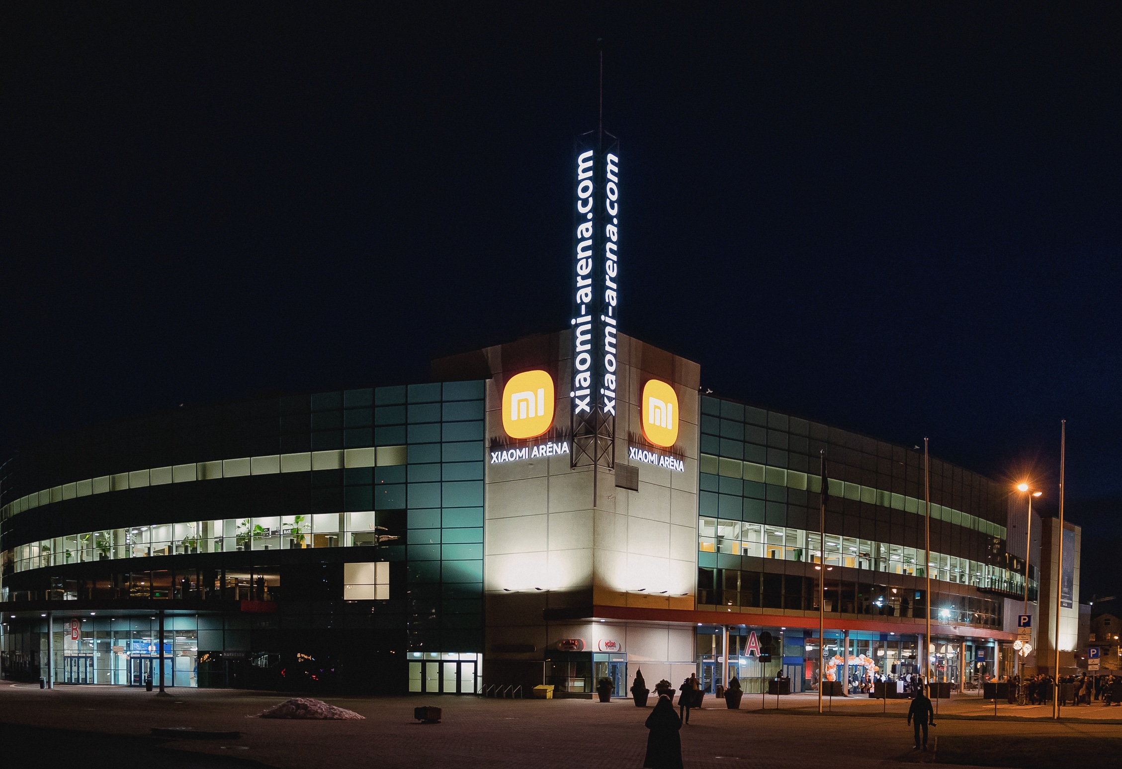 «Какой позор!» Люди возмущены сменой названия «Арены Рига» - Press.lv